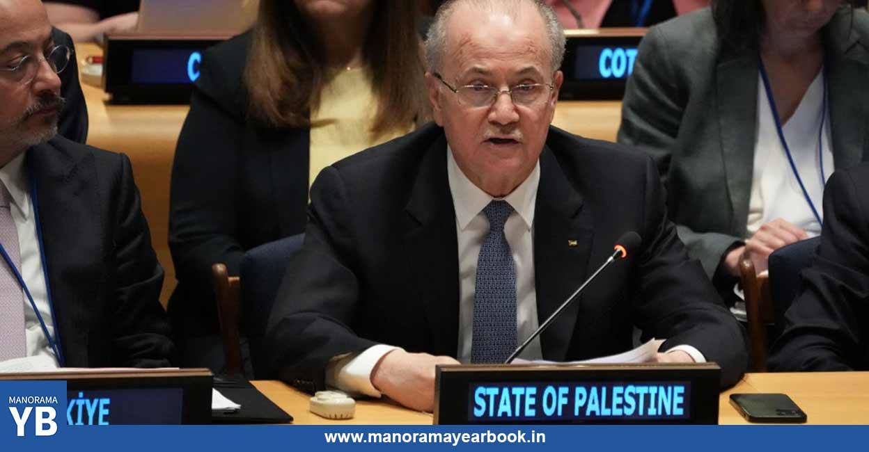 What is two-State solution to Israel-Palestine conflict?