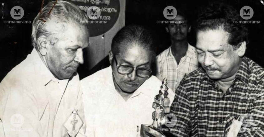 Malayalam literary critic M K Sanoo passes away | Onmanorama