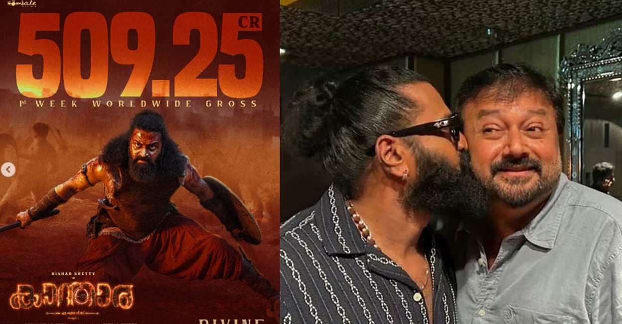 Rishab Shetty’s ‘Kantara: Chapter One’ enters ₹500 cr club, ranks next ...