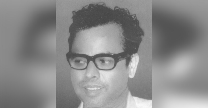 Half a century after his farewell, the verses of Vayalar continues to ...