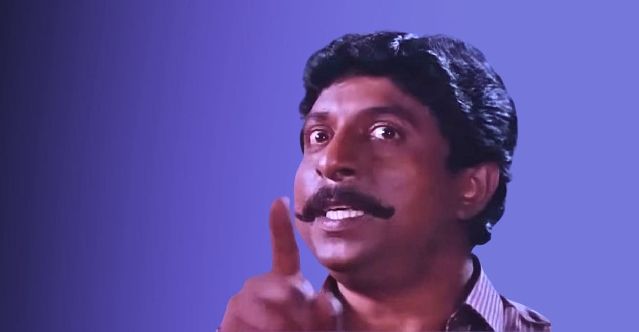 From Pattiam to the silver screen, Sreenivasan carried his village ...