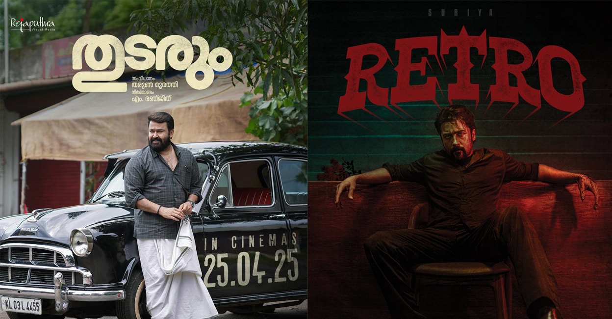 From 'Thudarum' to 'Retro': New OTT releases this week | Onmanorama