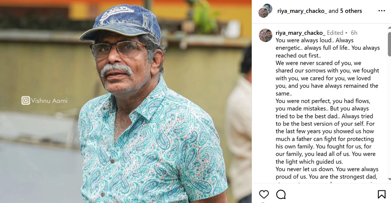 Shine Tom Chacko’s sister shares touching note for father on his ...