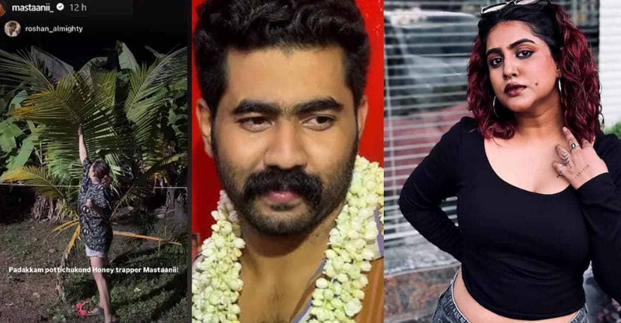 Nandita Shankara reacts to sexual offender Savad's arrest. 'Justice ...