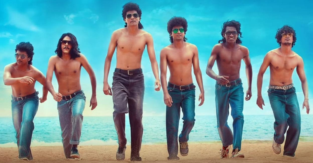 Moonwalk crew member’s emotional appeal to Vedan goes viral | Onmanorama