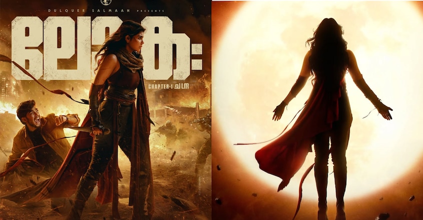 Kunjiparamba Caves in Kannur: Unlocking the mystical filming location ...