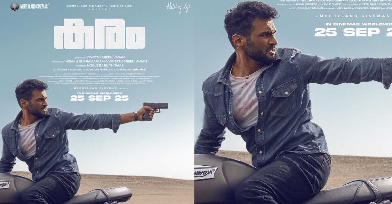 Vineeth Sreenivasan swaps his signature style for pure action in ‘Karam ...