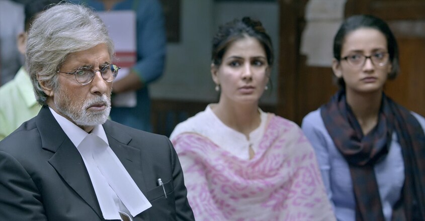 ‘Pink’, ‘Neru’ and ‘JSK’: Three courtroom dramas, three ways of ...
