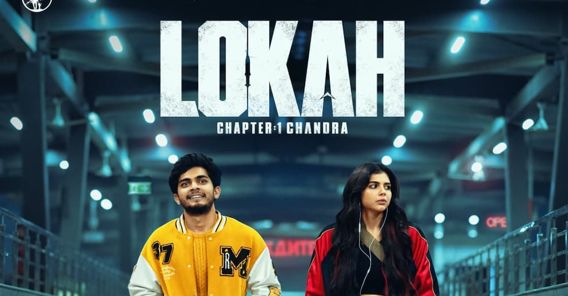 'Lokah – Chapter One: Chandra' clears censor, set for grand Onam release | Onmanorama