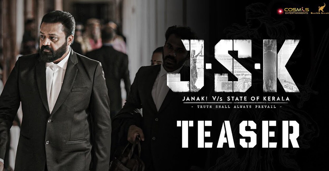 'Janaki V vs State of Kerala' locks OTT release date, all set to stream on this platform very soon