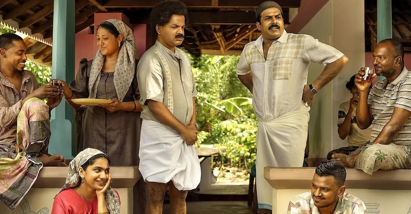 ‘Perumani’ Analysis: A fantasy village that feels uncomfortably real ...
