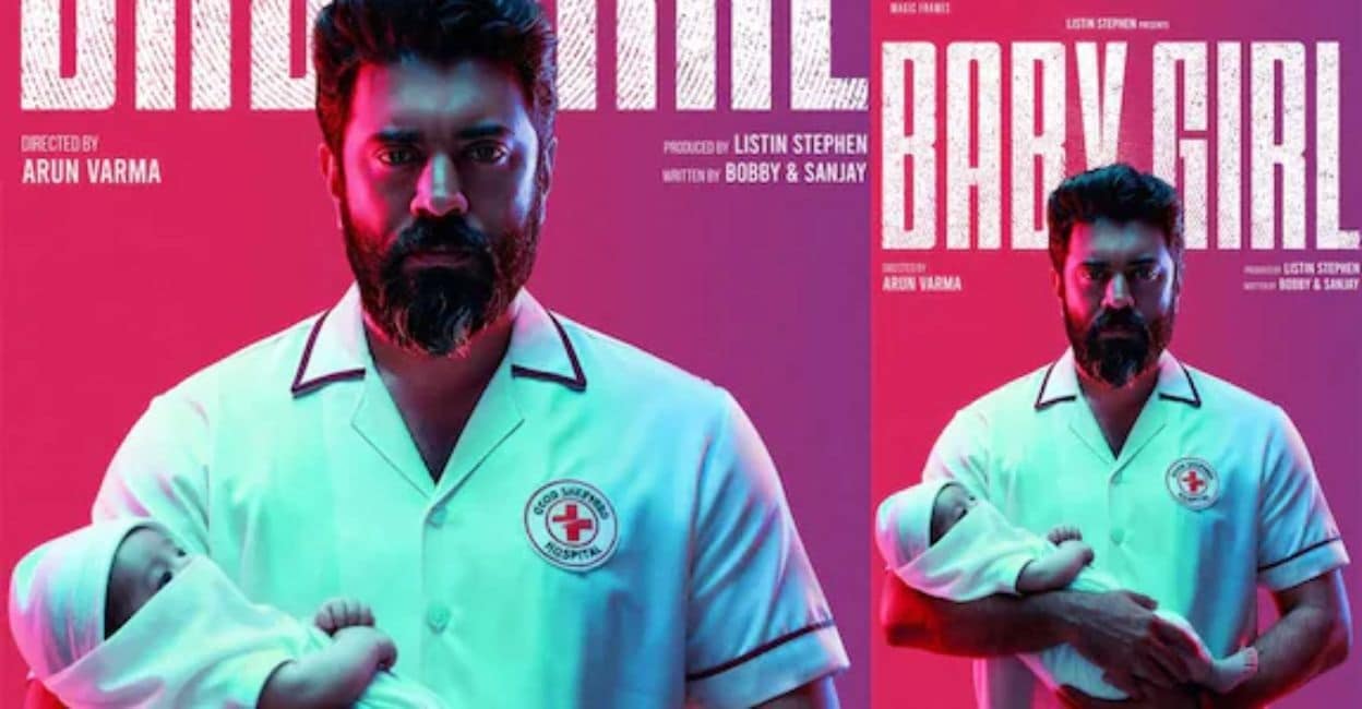 Post ‘Sarvam Maya’, Nivin Pauly’s ‘Baby Girl’ expected to hit theatres ...