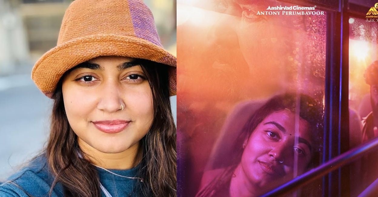 Did you spot Mohanlal? ‘Thudakkam’ poster detail gets fans talking ...