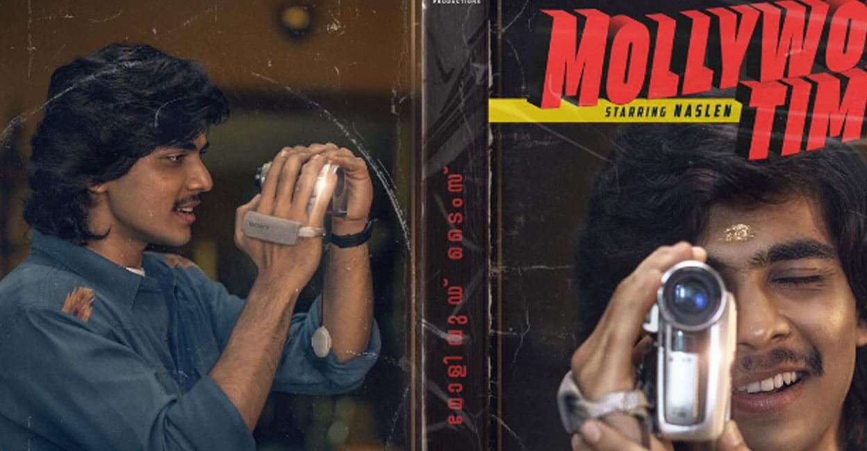 Mollywood Times: Nalen makes waves with unique look in his next