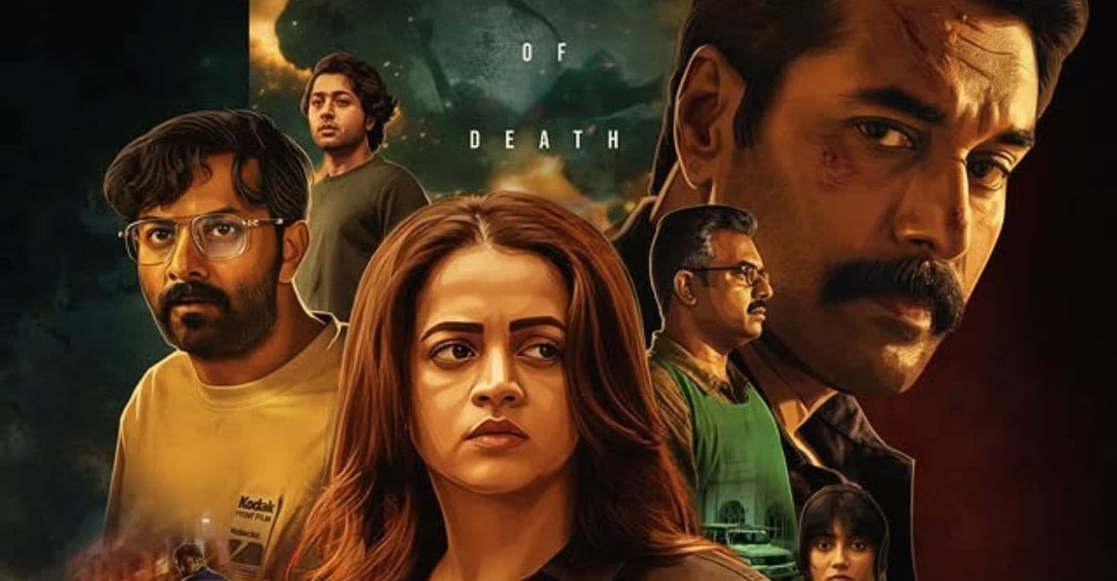 'Anomie': Bhavana makes a powerful comeback as Zaara Philip | Quick ...