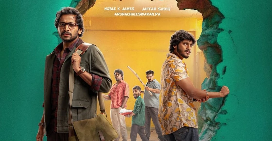 Basil Joseph makes his Tamil debut with ‘Rawadi’; character video draws ...