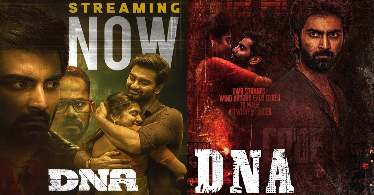 ‘DNA’ Movie Review | Atharvaa and Nimisha Sajayan anchor a tense but ...