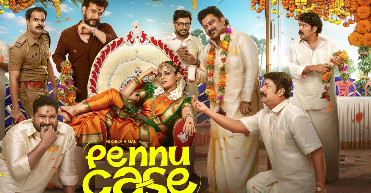 'Pennu Case:' This Nikhila Vimal-starrer is a light con, flipped with ...