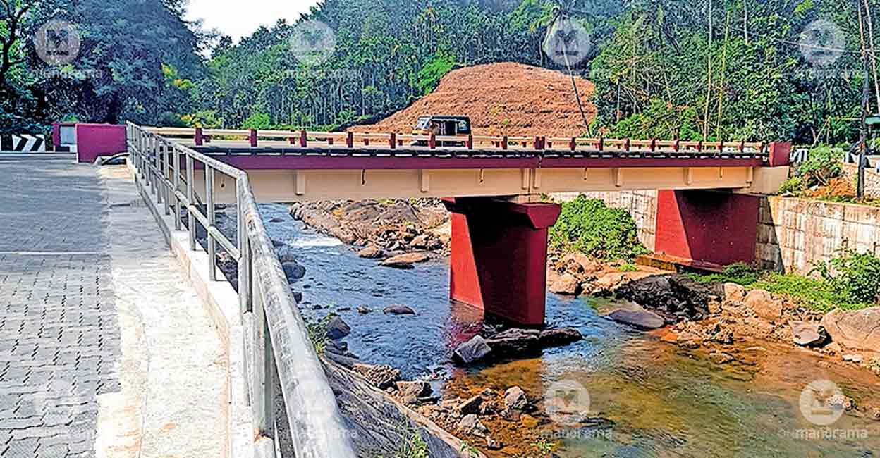 Kozhikode's Parappatta Bridge is set for inauguration on Sep 20th ...