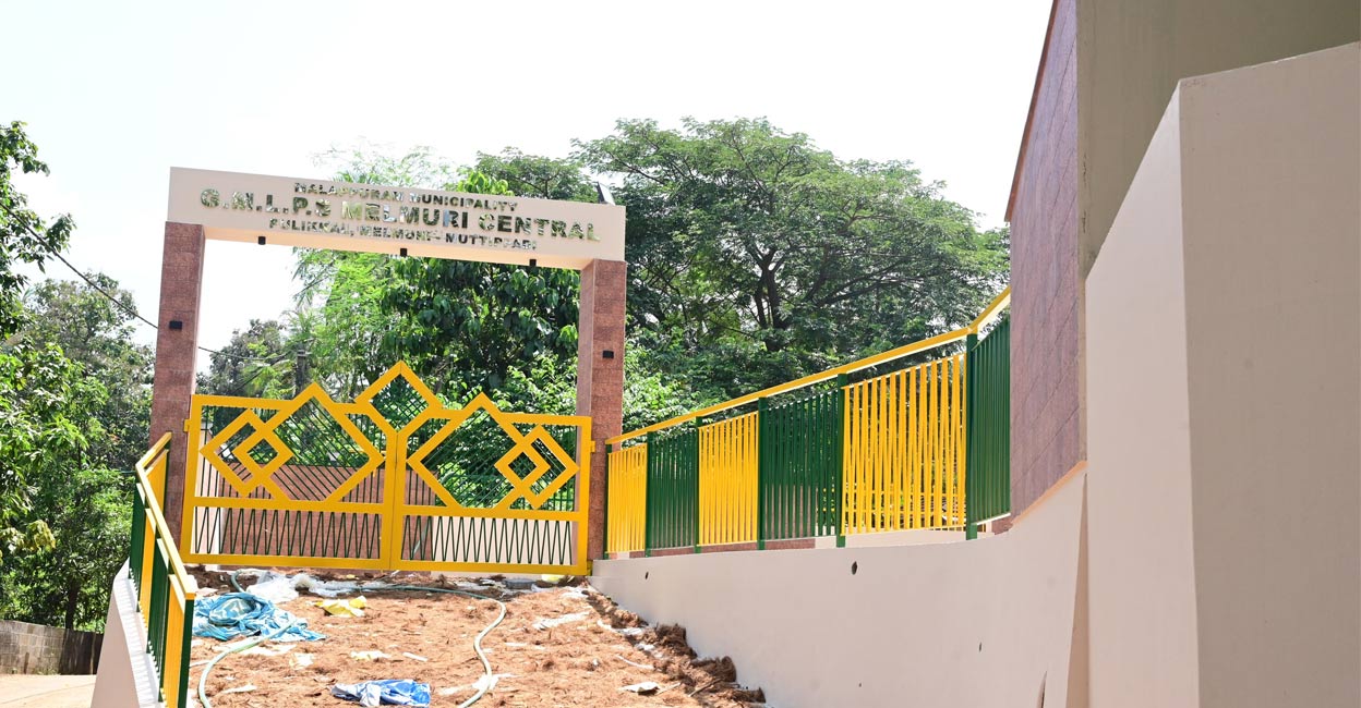 100-yr-old Kerala govt LP school to function in swanky, fully AC ...