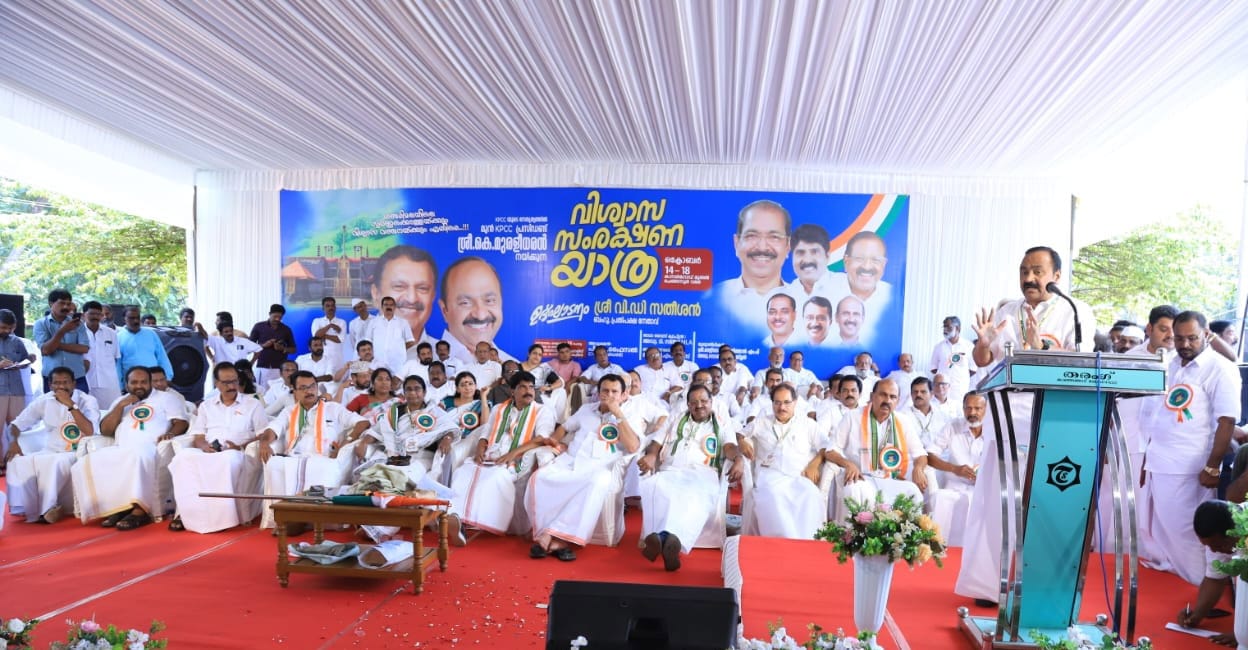 With LDF govt in crosshairs, Congress launches yatra from Kasaragod ...
