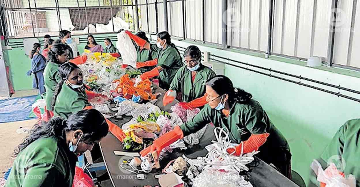 Rajakumari panchayat introduces conveyor belt system for waste ...