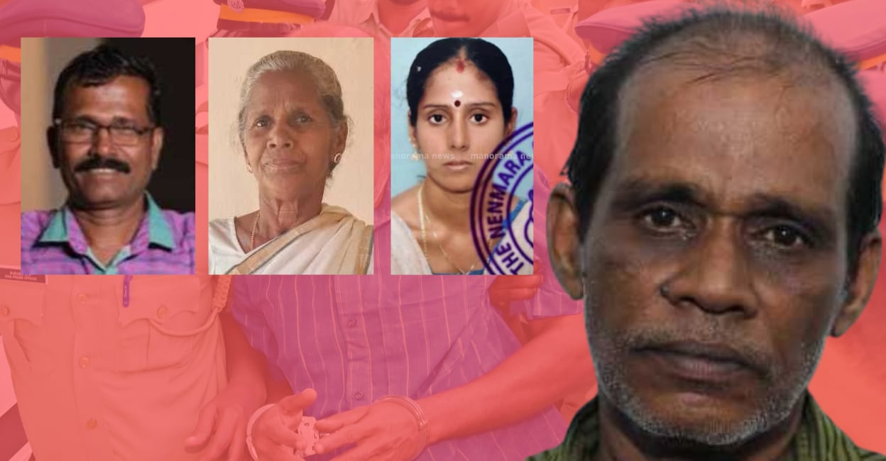 'I chopped her': Kerala psycho killer Chenthamara thought he covered ...