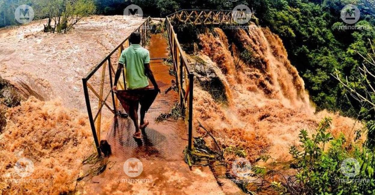 IMD revises forecast: Orange alert in 4 Kerala districts, yellow alert in 10 today | Kerala News ...