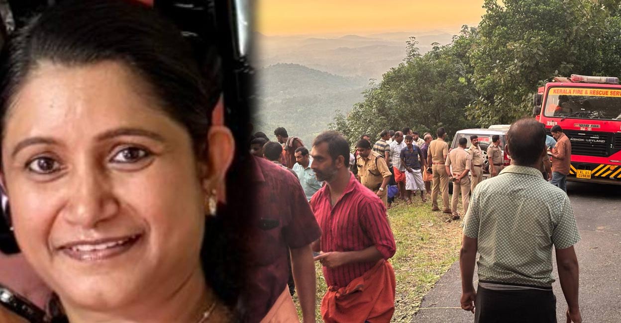 Missing Kottayam woman found dead in Idukki; Husband in custody ...