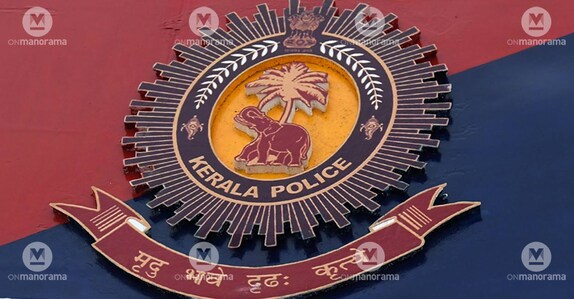 Kerala News Today in English | Latest Kerala Updates – Onmanorama English