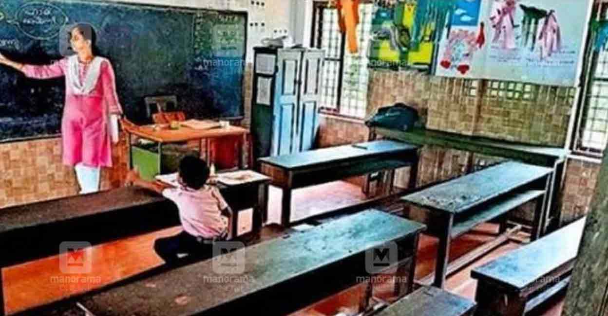 Why students bunk classes en masse in this LP school in Kozhikode ...