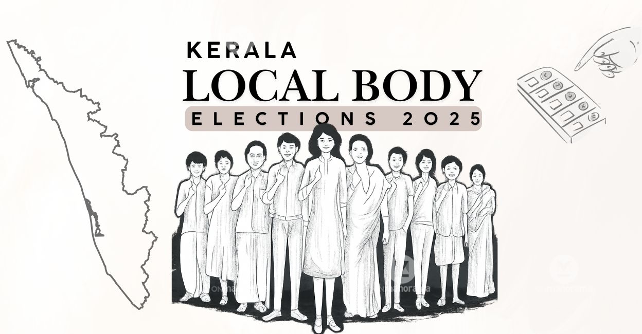 Local body election in Kerala 2025 | Voting date & time, results, model ...
