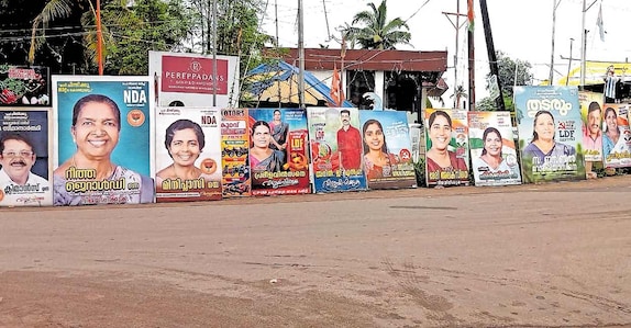 kerala election flex