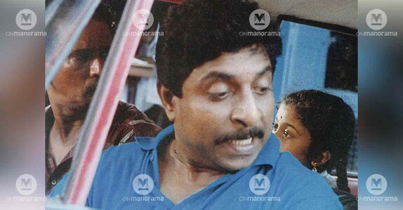 Actor Sreenivasan’s body brought to his house in Kandanad; cremation at ...