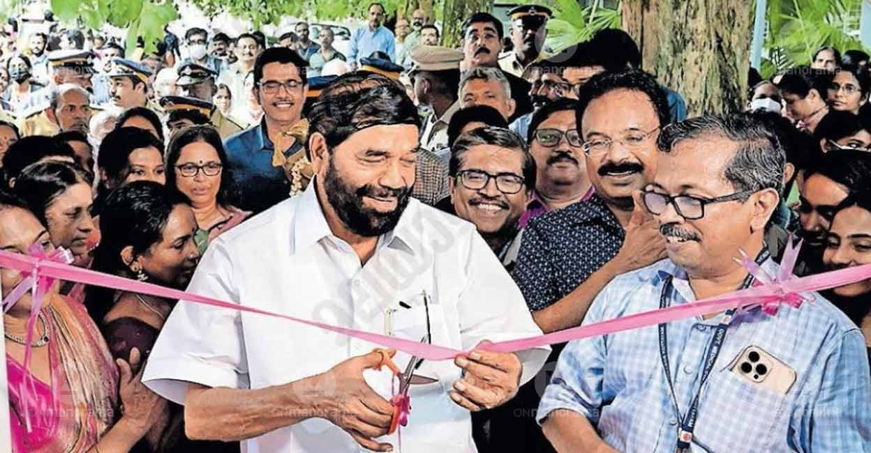 State's first rest centre for bystanders of cancer patients inaugurated ...