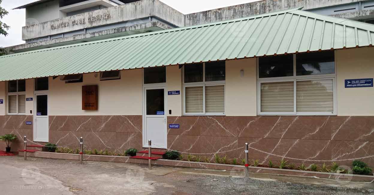 State's first rest centre for bystanders of cancer patients inaugurated ...