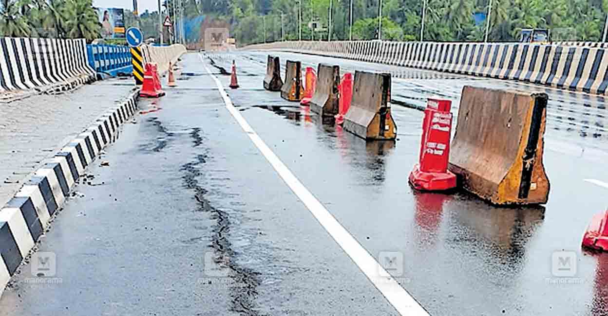 Kozhikode District Collector directs officials to start NH 66 repairs ...