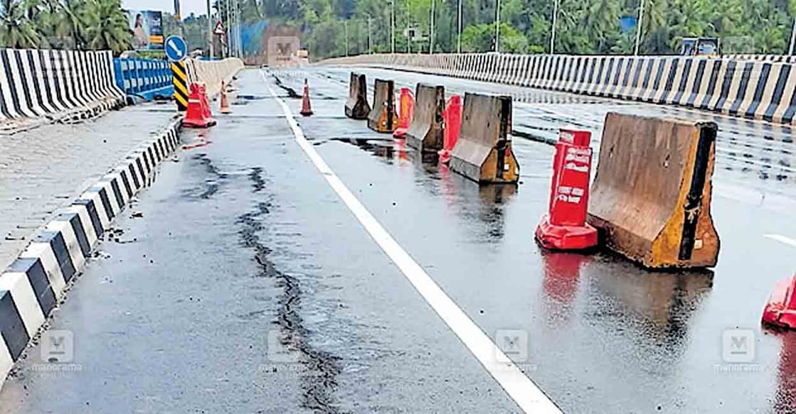 Kozhikode District Collector directs officials to start NH 66 repairs in 2 days | National ...