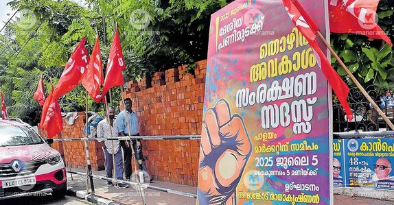 Despite HC directive, illegal flex boards clutter footpaths and roads ...