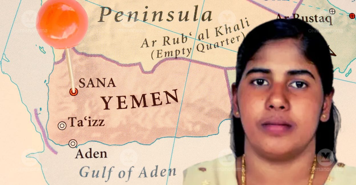 Nimisha Priya’s execution delayed; Rahim’s trust offers ₹11 crore if ...