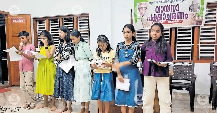 Libraries become theatres, readers actors: Young book-lovers in Kannur ...