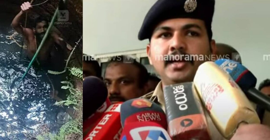 Govindachamy caught hiding in well after jailbreak, public tip-off led to his arrest: Kannur ...
