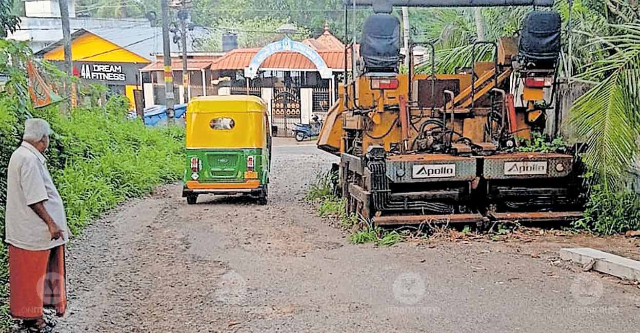 Tarring machine stuck on the road in this TVM suburb inviting accidents ...