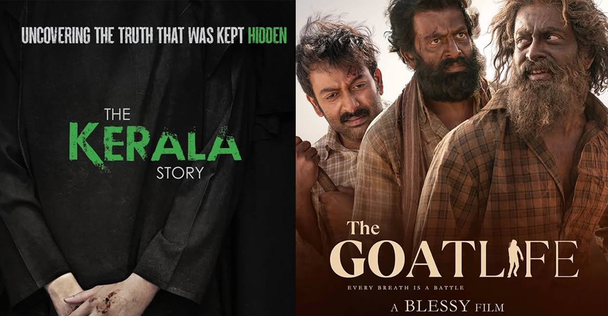 'Kerala Story' wins award, Prithviraj's 'Aadujeevitham' ignored, how? | Onmanorama News | Kerala ...