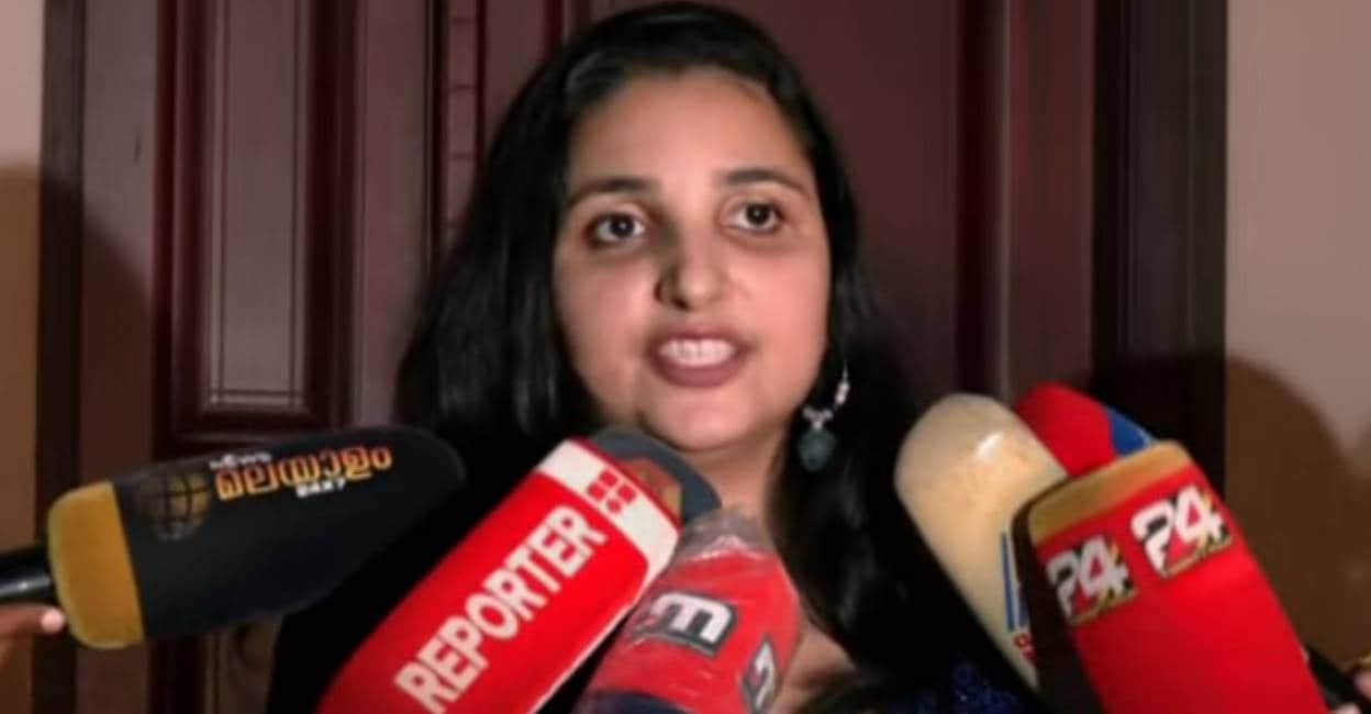 Malayalam actor accuses Kerala politician of sending her offensive ...