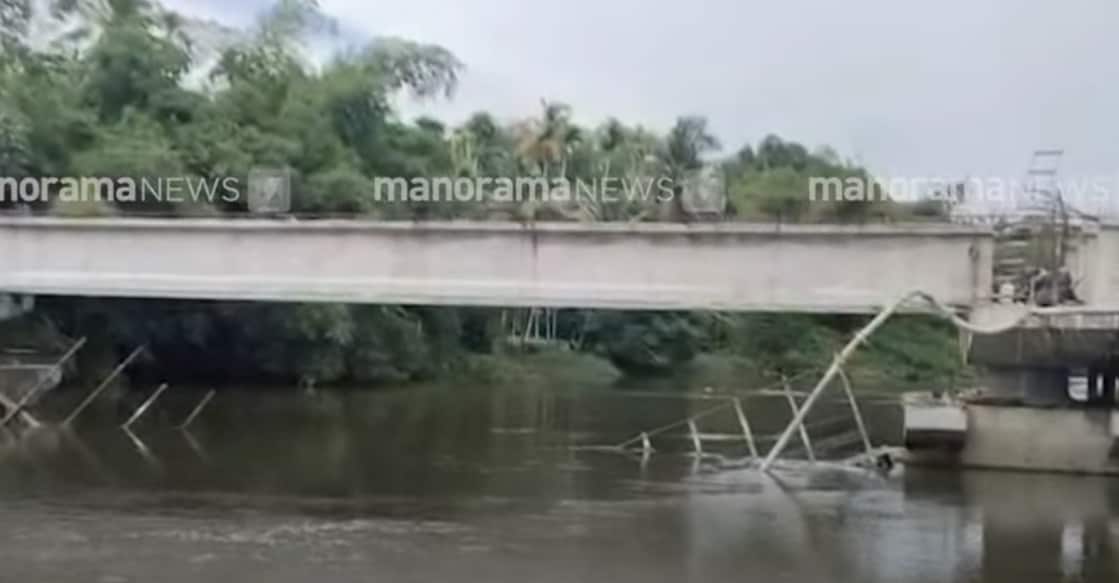 Two workers missing after under-construction bridge span collapsed in Alappuzha found dead ...