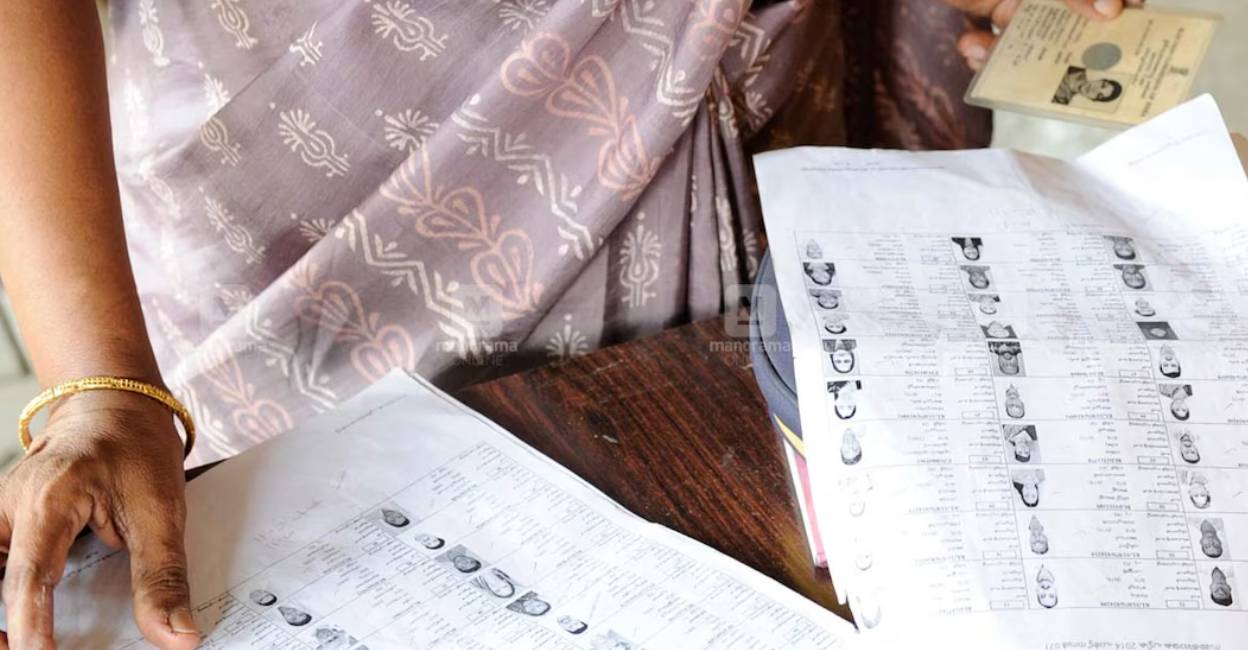 Local body polls: BJP’s Kannur North unit proposes Christian candidates ...