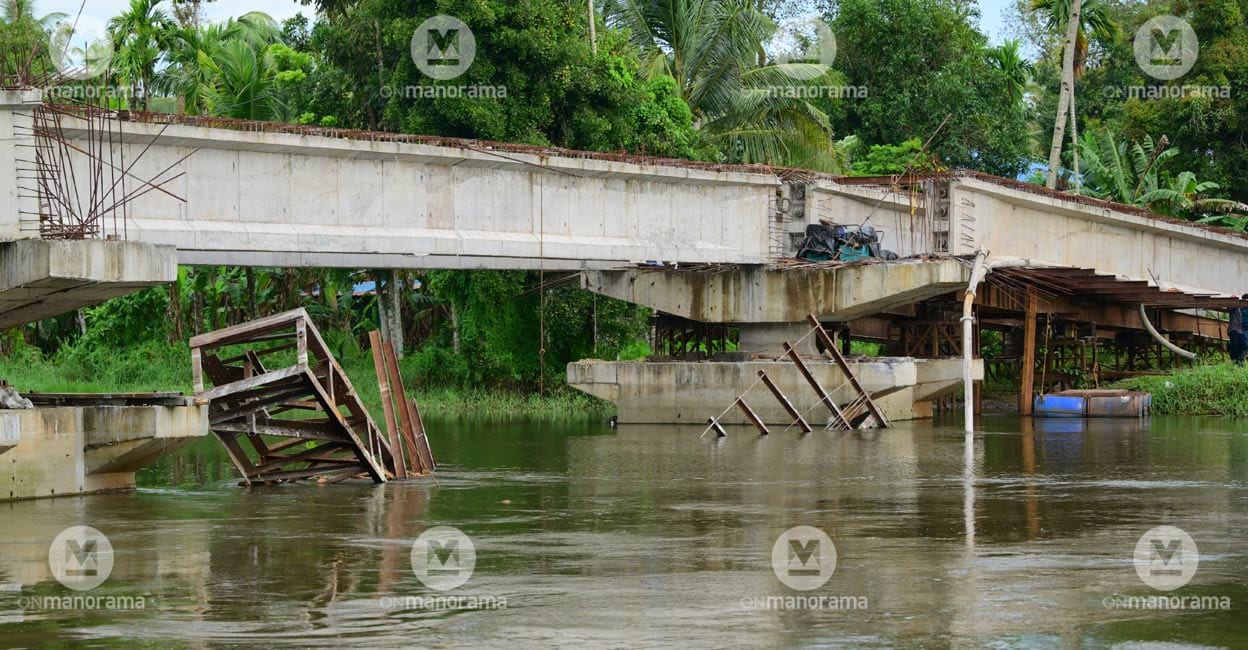 Under-construction bridge collapse in Alappuzha; govt reinstates 3 ...
