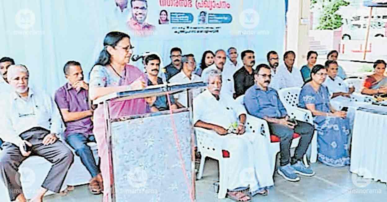 Kuthuparamba Municipality clinches golden award in waste management ...