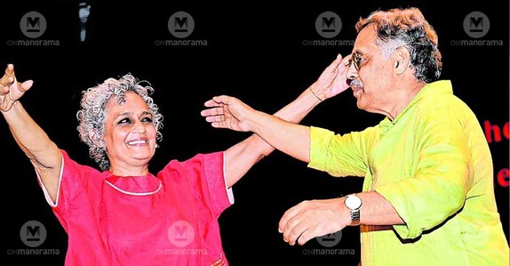 Memory vs reality: God of all things vs Mother Mary of her daughter